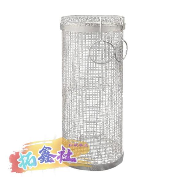 バーベキュー網 丸 焼き網 焼き筒 ステンレス 屋外ローリング フック付き バーベキューネット 耐高温 焦げ付き防止 BBQ網 焼肉 野菜 焼き鳥 焼き魚 アウトドア