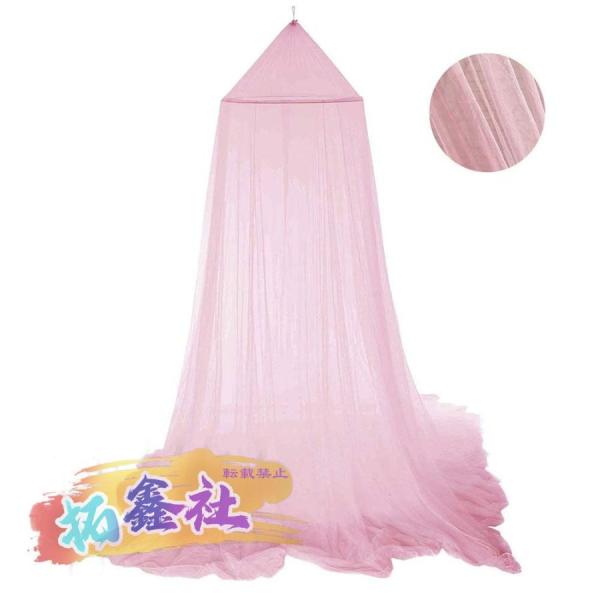 蚊帳 キャノピー蚊帳 キャノピー 虫よけネット ダブルベッドベビーキッド 子供用 旅行用 ピンク おしゃれ