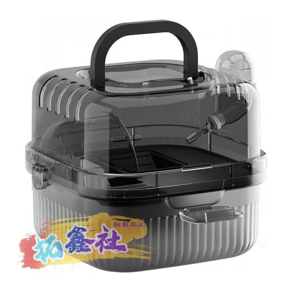 ハムスター キャリー ゲージ おでかけケージ キャリーバッグ 飼育ケージ 給水器付き 回し車付き ハリネズミ 小動物 持ち運び 旅行 病院 移動 掃除