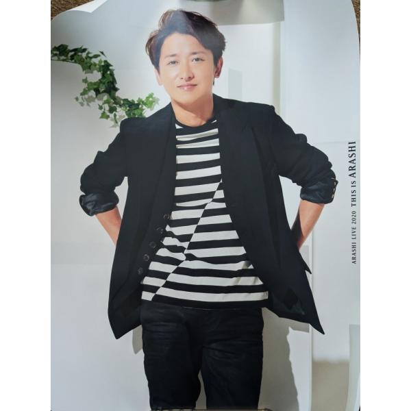 「商品情報」This is 嵐 2020 ライブ グッズ 【 大野智 ポスター 】★当店では、「This is 嵐 2020」 その他グッズ 好評販売中です![検索] ARASHI LIVE TOUR 2026 We are ARASHI