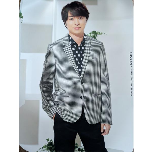 「商品情報」This is 嵐 2020 ライブ グッズ 【  櫻井翔  ポスター 】★当店では、「This is 嵐 2020」 その他グッズ 好評販売中です![検索] ARASHI LIVE TOUR 2026 We are ARASHI