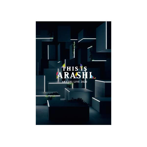 「商品情報」This is 嵐 2020 グッズ 【パンフレット】★当店では、「This is 嵐 2020」 その他グッズ 好評販売中です![検索] ARASHI LIVE TOUR 2026 We are ARASHI
