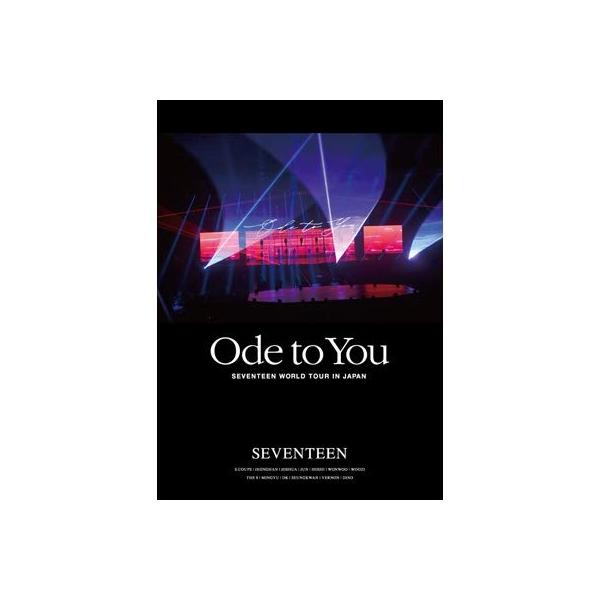 「商品情報」SEVENTEEN最新ワールドツアーの日本公演、『SEVENTEEN WORLD TOUR ＜ODE TO YOU＞ IN JAPAN』　DVD&amp;Blu-ray！2020年5月では初の日本ドームツアーも決まった13人組K...