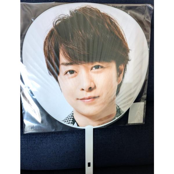 「商品情報」This is 嵐 公式グッズ ジャンボうちわ 櫻井翔[検索] 嵐 ARASHI LIVE TOUR 2026  We are ARASHI 公式 グッズ★当店では、「This is 嵐 2020」 その他グッズ 好評販売中です!