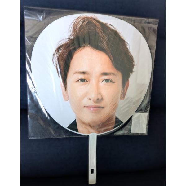 「商品情報」This is 嵐 2020 公式 グッズ ジャンボうちわ 大野智[検索] 嵐 ARASHI LIVE TOUR 2026  We are ARASHI 公式 グッズ★当店では、「This is 嵐 2020」 その他グッズ 好...