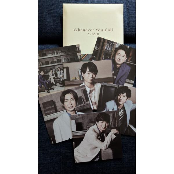 「商品情報」嵐「Whenever You Call」ポストカードセット 未開封品[検索] ARASHI LIVE TOUR 2026 We are ARASHI ライブ