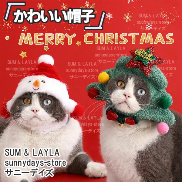 商品情報素材：ポリエステル