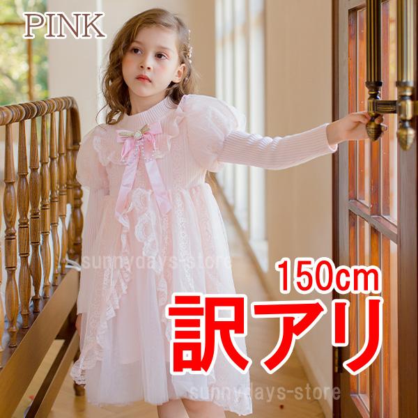 ※ご確認ください当商品は訳アリ商品となります。当商品は訳アリ商品となります。当商品は訳アリ商品となります。新品ですが、シミや縫製の乱れ、ホツレ、わずかなプリントミス、穴やキズ等がある場合がございます。以上の点をご理解いただいた上で、購入をお...