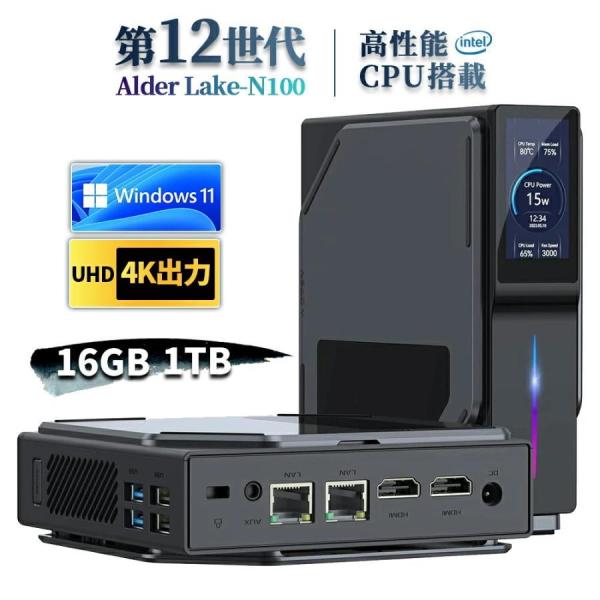 商品名 ミニpc（Windows 11pro）CPU 概要 【Intel N100】コア数：4ベース動作周波数：1.7GHzブースト動作周波数：3.4 GHz製程技術：10nm無線LAN Wi-Fi 6（IEEE 802.11ax）最大通信...