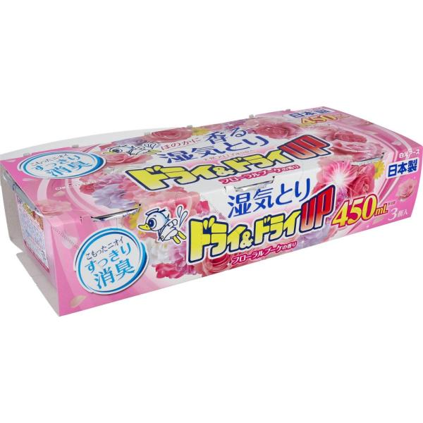 こもったニオイ、すっきり消臭♪ほのかに香る、湿気を吸って液がたまるタイプの除湿剤です。●押し入れ、クローゼット、下駄箱などの湿気をとり、こもった嫌なニオイをフローラルブーケの香りでさわやかに消臭します。使い捨て貯水タイプ。●フローラルブーケ...