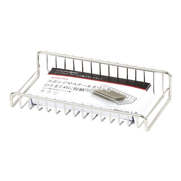 商品管理番号 HB-3952生産地 中国サイズ 製品サイズ（約）：幅185×奥行90×高さ40mm（吸着盤含まず）製品重量（約）：126g耐荷重（約）：500g素材 本体：ステンレス鋼（クロム13％・ニッケル1％）吸着盤：塩化ビニルブランド...