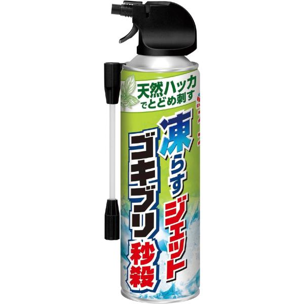 殺虫成分不使用！キッチンでも使いやすいゴキブリ用エアゾール。●-85度(※)の冷撃効果でゴキブリの動きを止め、天然ハッカ油でしっかり駆除！(※降下温度(使用環境により異なります。))●化学合成殺虫成分不使用なので、食品周り、赤ちゃん・ペット...