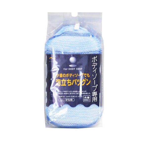 ウェーブ状のナイロン糸を使用した厚みのあるタオルで包んだスポンジ。ボディソープの泡立ちがよく少量でもたっぷりの泡立ち。水切れがよくすすぎが簡単。抗菌防臭加工。定番生産地 日本サイズ 個装サイズ（約）：W85×D50×H180mm素材 ナイロ...