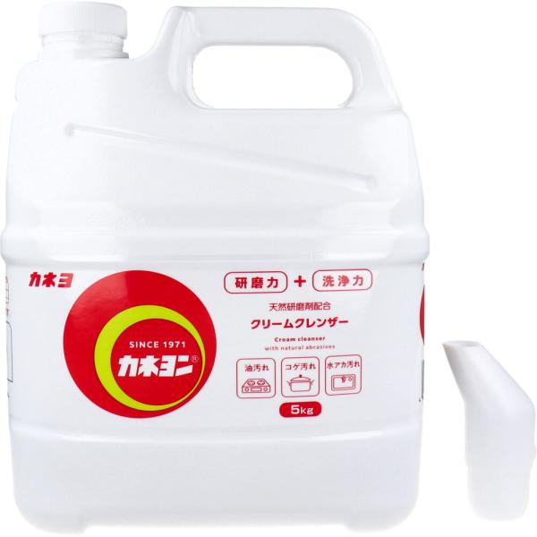 クレンザー 業務用 カネヨン クリームクレンザー 特大 5kg「研磨力」＋「洗浄力」。天然研磨材配合。※業務用品につきパッケージにスレ、シワ、よれなどがある場合がございます。ご了承の程宜しくお願い致します。洗浄力と研磨力の相乗効果で茶しぶや...