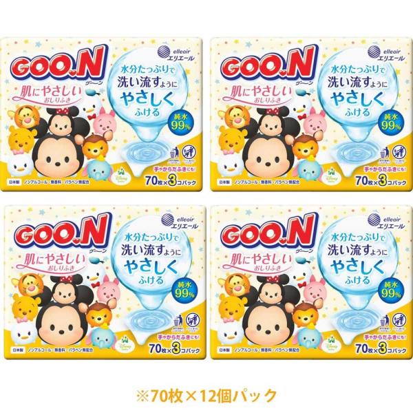 水分たっぷり 純水99% 洗い流すようにふける！7%OFFセール純水99％を使用した水分量たっぷりで洗い流すようにやさしくふける、 肌にやさしいおしりふきです。生まれたその日から使えます。●かわいらしいディズニーツムツムデザイン・中身もかわ...
