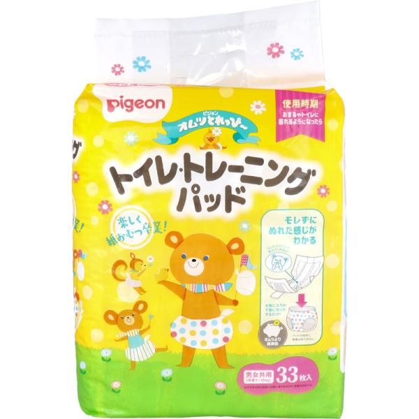 お手持ちの布パンツにセットするだけ！5%OFFセールモレずにぬれた感じがわかる「オムツとれっぴ〜 トイレ・トレーニングパッド」経済的で交換もラクチン！楽しくトレーニング！●お気に入りのパンツでおむつを卒業できる・お手持ちの布パンツにセットす...