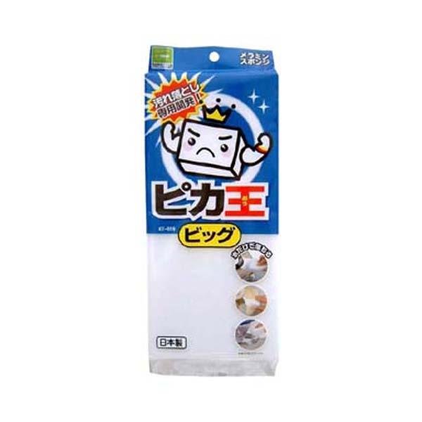 安心安全なメラミンスポンジ！『NEW　ピカ王』○洗剤を使わずに、水だけで汚れを落とすクリーナーです。○水をつけて軽くこするだけで、茶シブや水アカ、油汚れが落せます。※カッターやハサミなどでお好みのサイズにカットできます。定番商品管理番号 K...