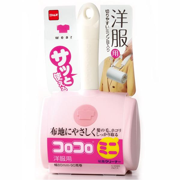 ○服の布地を傷めない特殊粘着テープ。定番商品管理番号 C0020サイズ 商品サイズ（約）：全長200mm）個装サイズ：110×200×70mm個装重量：200g付属テープサイズ：幅80mm×90周巻・1本素材 テープ：特殊粘着加工紙シャフト...