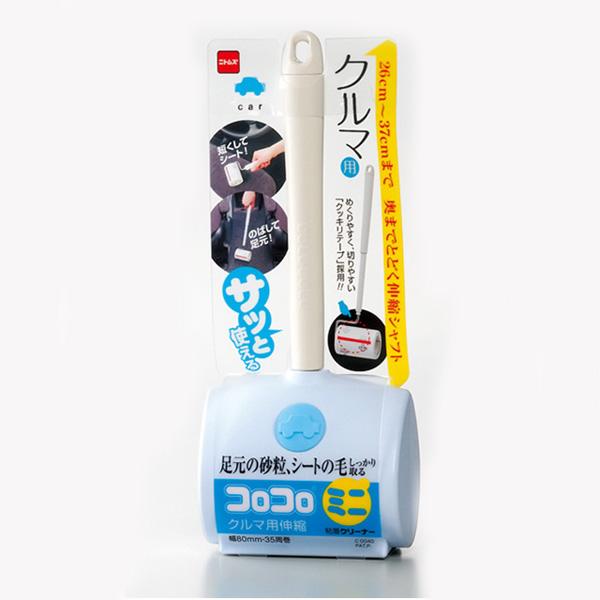 ○砂粒もしっかり取れる強力粘着テープ。○クッキリテープ採用。定番商品管理番号 C0040サイズ 商品サイズ（約）：全長（最長：390mm 最短：280mm）個装サイズ：110×280×70mm個装重量：240g付属テープサイズ：幅80mm×...