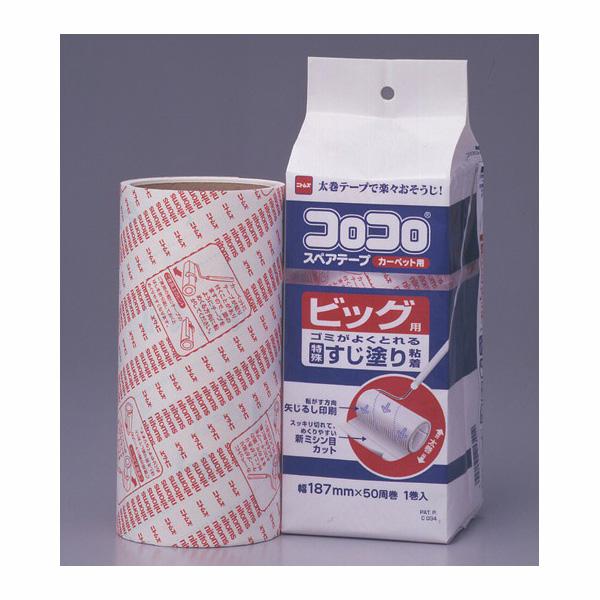 商品管理番号 C0340サイズ 商品サイズ（約）：幅187mm×50週巻個装サイズ：90×230×85mm個装重量：250g素材 テープ：すじ塗り粘着加工紙※特殊ミシン目入りブランド ニトムズ定番