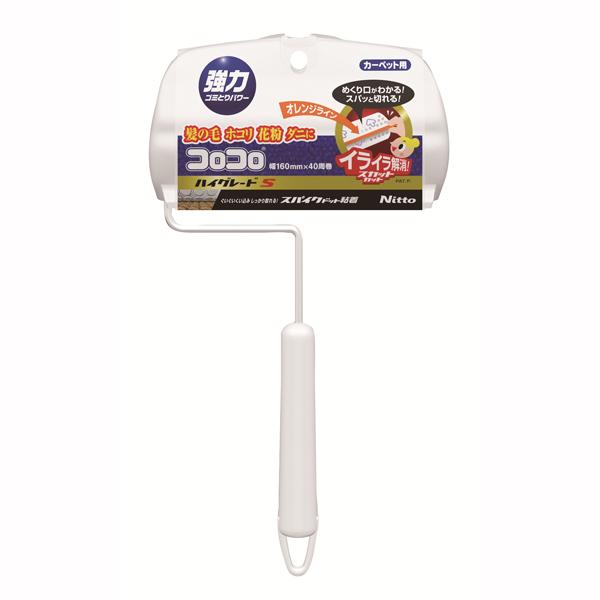 ○新開発のスカットカットを搭載!○オレンジラインのめくり口で、「めくり口がわからない」イライラを解消。○さらに新開発のスパイクドット粘着が、繊維の間の細かいホコリやゴミもしっかりキャッチ。定番商品管理番号 C4333サイズ 商品サイズ（約）...