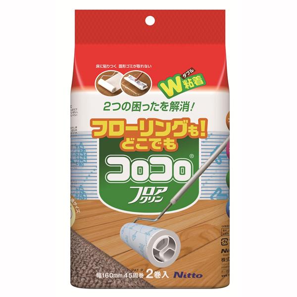 商品管理番号 C4351サイズ 商品サイズ（約）：幅160mm×45週巻個装サイズ：112×230×56mm個装重量：240g素材 テープ：特殊すじ塗り粘着加工紙※特殊ミシン目入りブランド ニトムズ定番