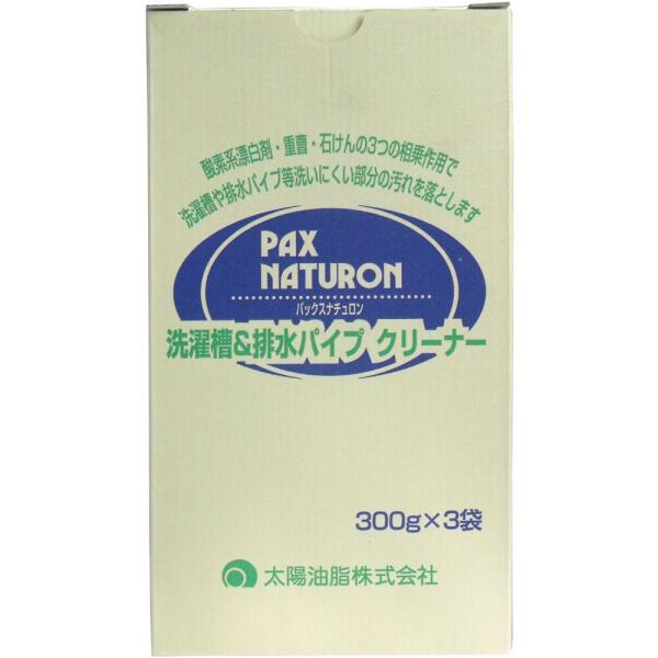 洗たく槽や排水パイプ等、洗いにくい部分の汚れ落としに！！酸素系漂白剤・重曹・石鹸の3つの相乗作用！！合成界面活性剤、合成酸化防止剤、蛍光剤、塩素系漂白剤、殺菌剤、香料などを使用していません。●洗濯物をよりきれいに！●排水パイプのつまりや臭い...