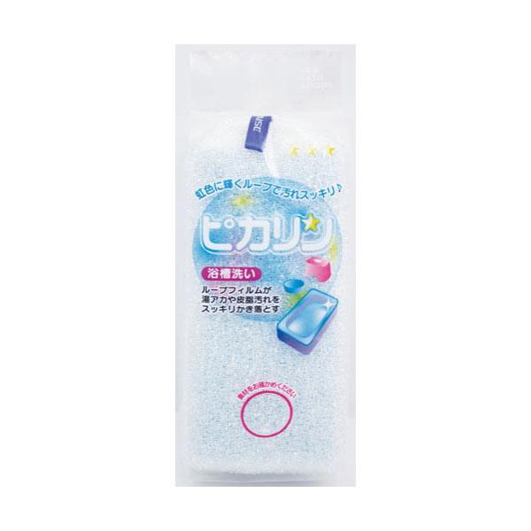 虹色に輝くループで汚れすっきり！泡立ちの良いスポンジを虹色に輝くループフィルムで包んだ、キラキラとかわいいクリーナーです。あらゆる浴槽（ホーロー・ステンレス・ポリ・人口大理石など）に対応しています。定番生産地 中国サイズ 個装サイズ（約）：...