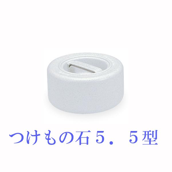 ○安定よく使えます。定番生産地 日本サイズ 商品サイズ（約）：外径205×高さ100mm商品重量（約）：5.5kg素材 外枠：ポリエチレン樹脂＜br＞中身：コンクリート塊ブランド 新輝合成