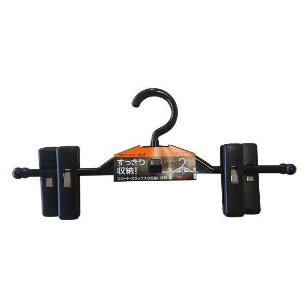 商品管理番号 NK-01-2P生産地 日本サイズ 商品サイズ（約）：W345×D25×H152mm（1本当たり）素材 本体・フック・クリップ：PPバネ：スチールスベリ止め：エラストマーブランド サワフジ定番