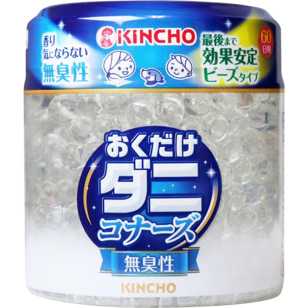 最後まで効果安定ビーズタイプ。はじめから終わりまで効果が持続！見た目もキレイ！●成分が広がるしくみ(1)全てのビーズにダニよけ成分が含まれていまる。(2)空気に触れると上層ビーズから拡散し、徐々に小さくなる。(3)次層のビーズが露出し成分が...