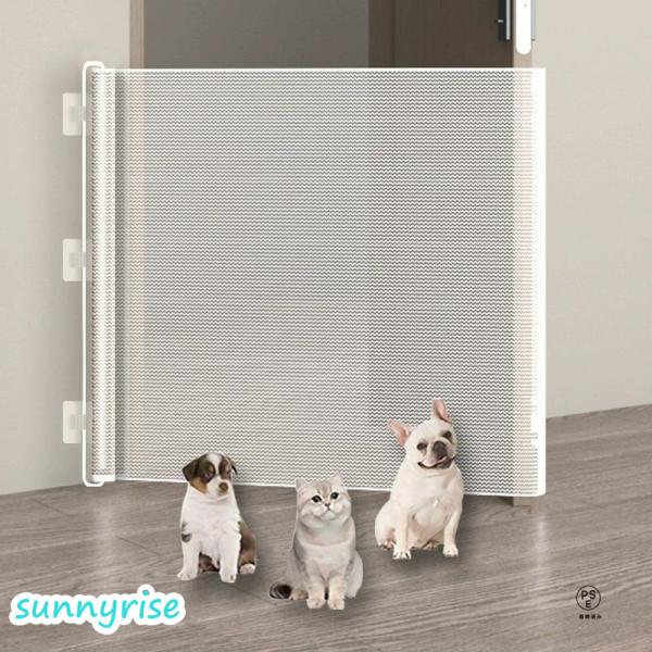 犬ゲート ペットゲート 伸?式フェンス　ペット ゲート  柵 犬用 猫用 ペット用 室内 階段上 セーフティゲート 柵 スチールゲート