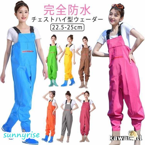 22.5cm 23cm 23.5cm 24cm 24.5cm 25cm爆買