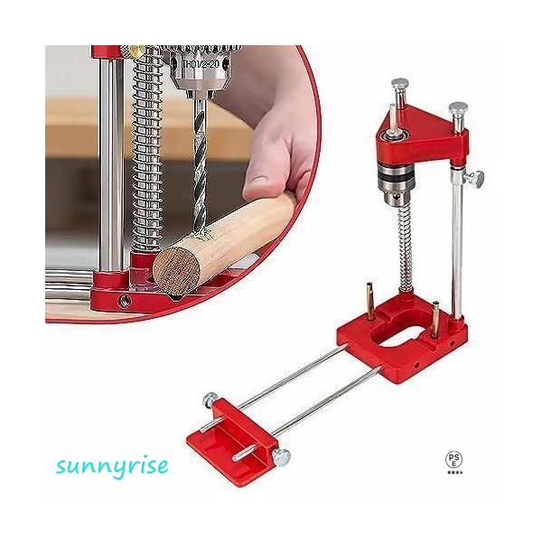 ドリルガイド ドリルスタンド ダボ穴治具 木工用 高精度 だぼあな治具 2/4/6/8/10/12mm 垂直穴あけガイド 多機能 調整可能 木工ツールセット 木工工具 ドリル位置決めガイド 家庭用 工業用 業務用 木工愛好家 男女兼用商品コ...