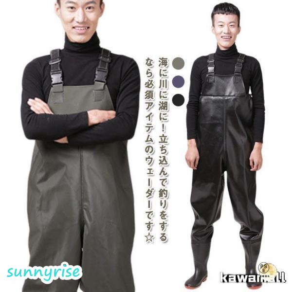 サイズ：写真通り※サイズは平置き実寸になります。 サイズ表の実寸法は商品によって1-3cm程度の誤差がある場合がございます。爆買