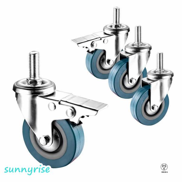 ウレタンキャスター ホイール径 65mm 75mm 4個セット、M10 M12 ネジ式キャスター ブレーキ付 取替えキャスター、360度回転 静音 キャスター 車輪 DIY家具交換キ