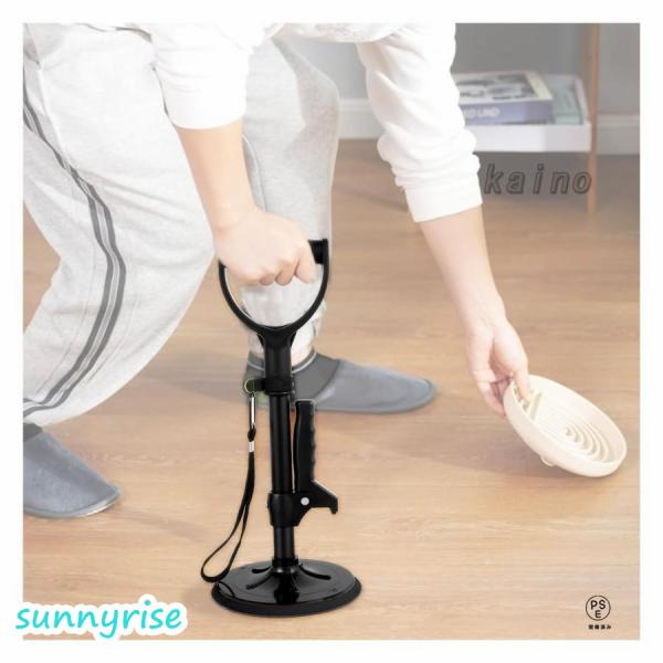 【高品質の素材】: この歩行器は高品質のアルミ合金、ABS + シリコン素材で作られており、頑丈で安定しています。ハンドルはユーザーにしっかりとしたグリップを提供し、ユーザーが安定して立ち、安全に歩くことを助けます。【安全で安定】: この歩...