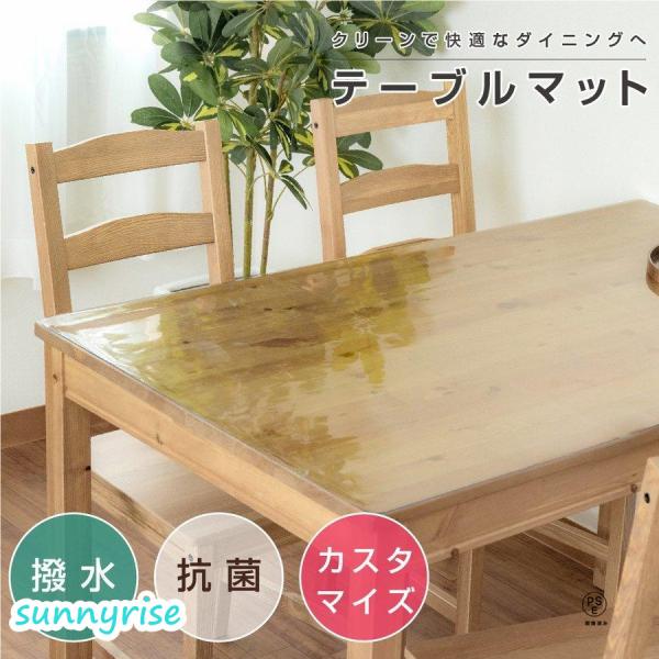 ※お読みください※★製作サイズやオーダーカットのご希望は、備考欄にご記入ください。複雑な場合はTELかFAXでご連絡ください。★要確認★買い物カゴの価格、送料は最低価格です。※サイズを確認しましたら、サイズに応じて商品代金を変更いたします。...