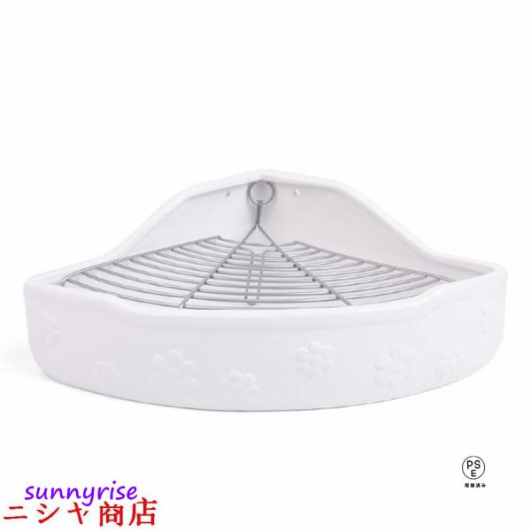 うさぎより小さめの小動物形におススメの、陶器のトイレminiタイプです?付属の金網スノコは取り外し可能なので、ペレット状のトイレ砂などを敷いてご使用いただけます。ペットのおしっこは金網の下に落ちるので、毛や体が汚れにくく清潔。陶器製なので水...