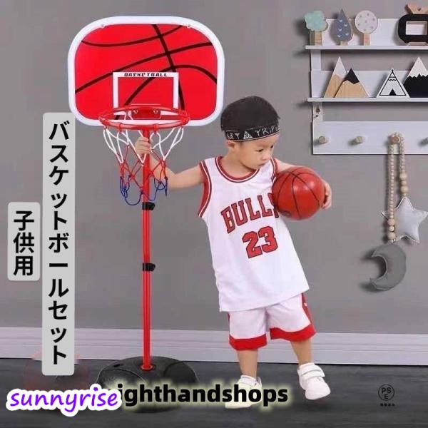【耐久性】鉄製のブラケットで・変形しやすくない。いつでもどこでも長時間にできます。 土台に水を入れる事ができるので・しっかりと安定させる事ができます。屋外でも転倒の心配がなく・安心してお使い頂けます。【高さ調整】高さは63CMから150CM...