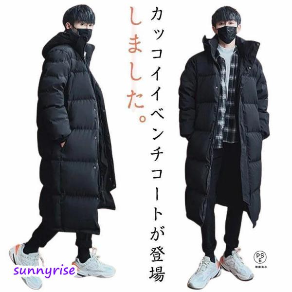 M：推推奨体重45-50（kg）L：推奨体重50-55（kg）XL：推奨体重55-65（kg）2XL：推奨体重65-70（kg）3XL：推奨体重70-80（kg）4XL：推奨体重80-85（kg）5XL：推奨体重85-90（kg）