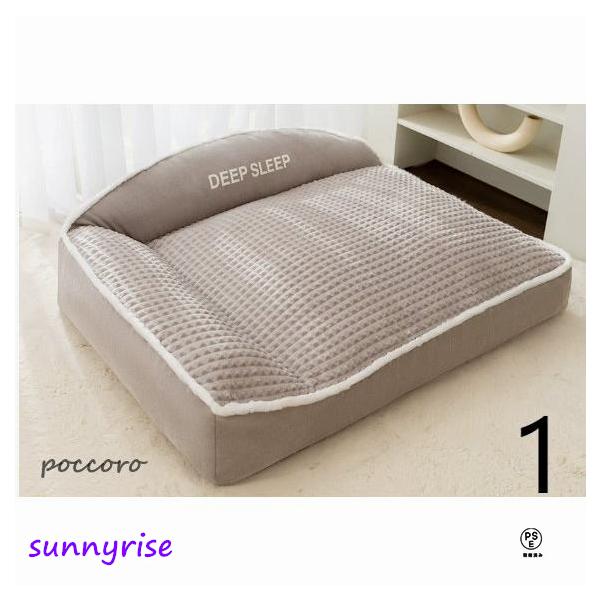 【サイズ】M：55*40*21cmL：65*50*23cmXL：80*60*23cm2XL:（100*75*25cm）【ペットベッド仕様】表地：フランネル生地、柔らかくて肌触りがいい。あご乗せ：たっぷり中綿充填。中層：ポリエステル綿。裏地：...
