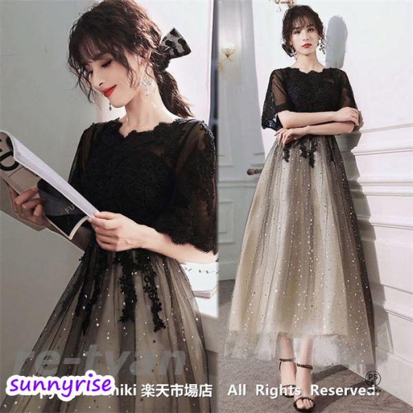 ●商品詳細●        ●商品コード     L2-lady213        ★参考サイズ              S-M-L-XL-XXL *サイズ表を参考してお願いします。                膝丈：着丈115CM ...