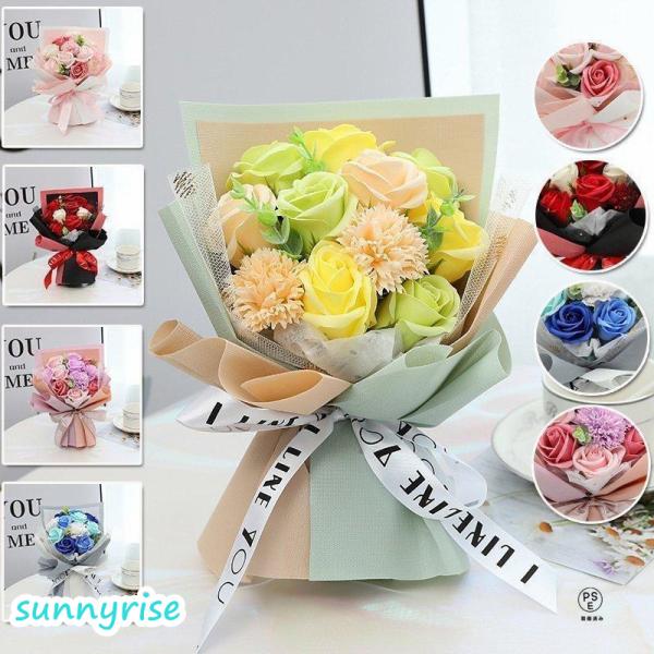 せっけんで出来たお花・ソープフラワー。世話が不要な香りも楽しめるフラワーギフト・アートフラワーアレンジメント。※こちらの商品は、「観賞用」です。石鹸としてはご使用頂けません。/石けん素材のため、水やりは不要です。/箱から出すと、香りは2~3...