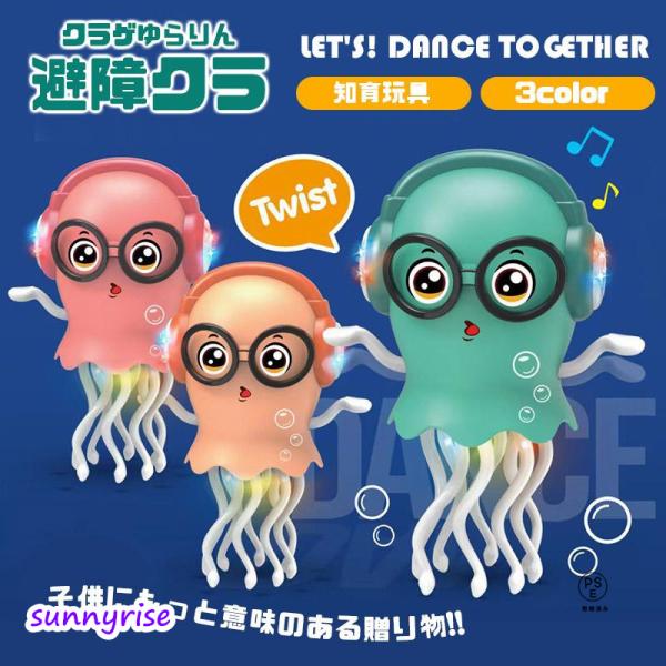 商品詳細:関連キーワード:贈り物 引越し母の日 お祝い おすすめ 新生活 バレンタインデー クリスマス くりすます ギフト 祝い デスク プレゼント記念日 クリスマスプレゼン ホワイトデー ギフト敬老の日 20代 30代 40代 50代 父...