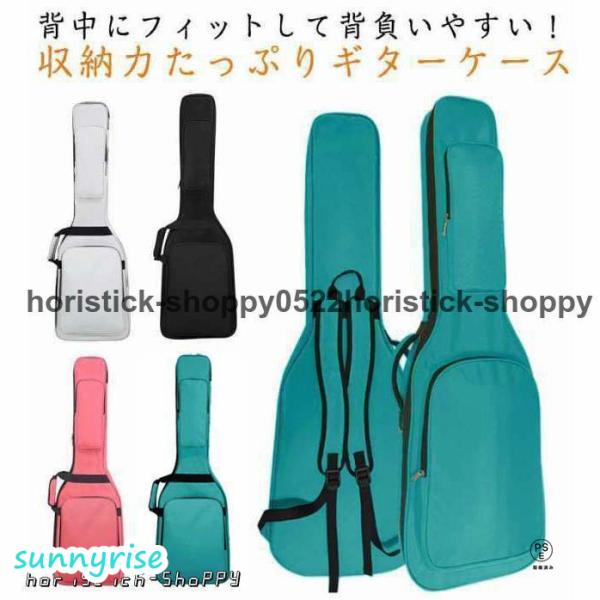 サイズ：100×32cm※商品のサイズは手作業で測定させて頂いておりますので、若干の誤差があります。