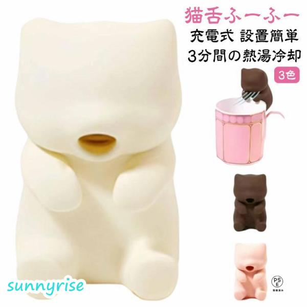 サイズ：10.0*8.0*5.0cm