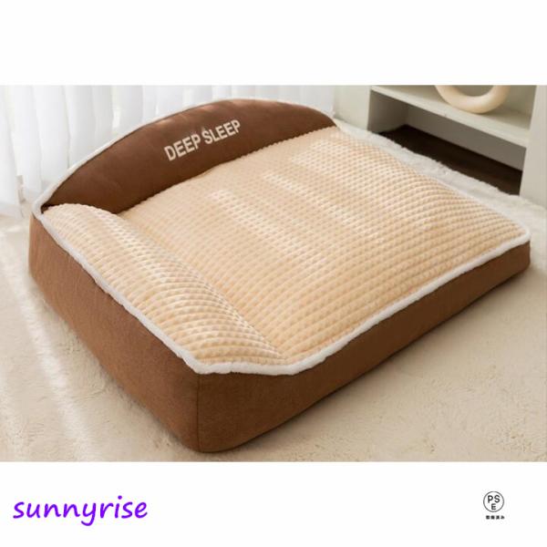 素材 ポリエステル+PP綿+オックスフォード。サイズ Mサイズ55*40*21cm（長さ×幅×高さ）；4kgまでのペットにオススメ；Lサイズ65*50*23cm（長さ×幅×高さ）；10kgまでのペットにオススメ；XLサイズ80*60*23c...