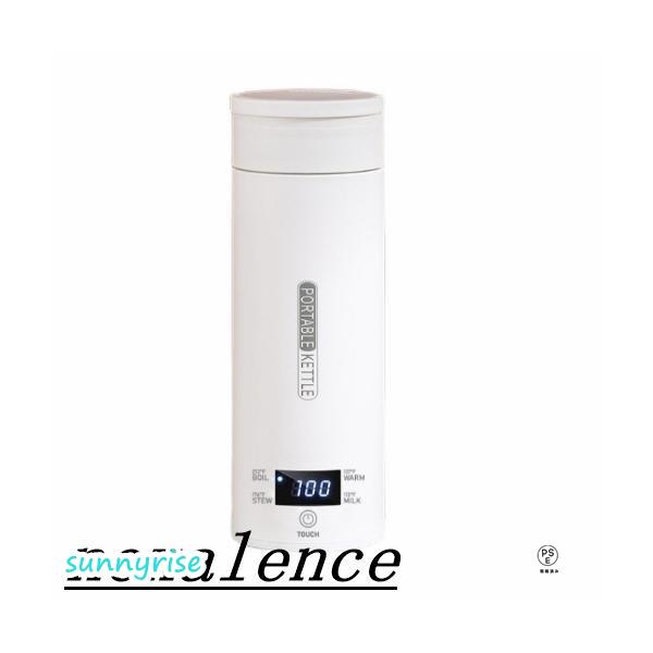 500ml 電気ケトル 携帯用 電気ポット 収納バッグ付き 45℃保温 ポータブル トラベルケトル 携帯湯沸かし器 旅行カップ