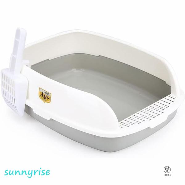 1.【大容量】製品サイズ(幅X奥行X高さ):56×40×20cm。大型の猫ちゃんでも広々と使用できるワイドサイズ。 ネコちゃんにゆったり落ち着いた時間を。 大型猫や多頭飼いのオーナーさんの大きなトイレが欲しい！2.【実用性】入り口が低いので...